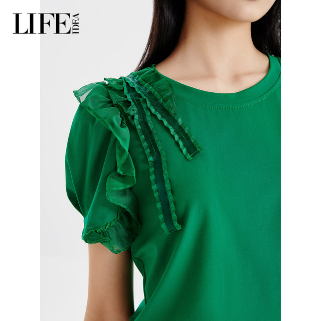 Lev Adidel puff sleeve T-shirt for women's summer French ruffle solid color texture top short ...