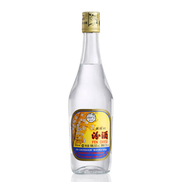 Shanxi Xinghua Village Fenjiu 53 -degree exit glass Fen wine pure grain ...