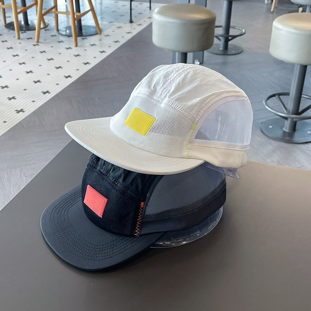 Summer fast dry hat female air -breathable sunscreen outdoor leisure ...