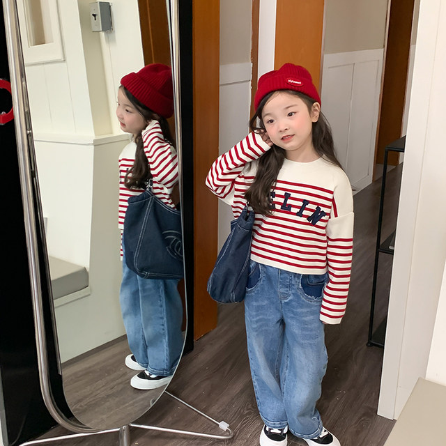 Yiyima girls fashionable letter striped sweater 2023 spring new style ...