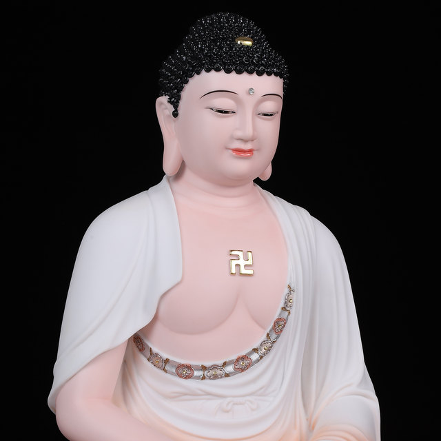 Three Treasure Buddha Buddha Pharmaceuticals, Buddha Buddhas, such as ...