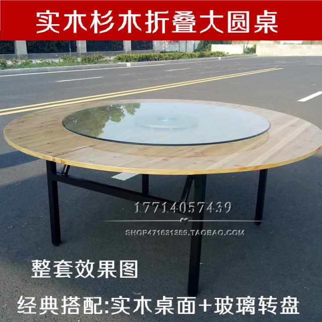 Round table top folding solid wood fir foldable 1.6 meters 1.8 meters 2 ...