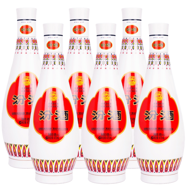 Shanxi Xinghua Village Wine 48 -degree milk Boli Fen wine 475ml*6 ...