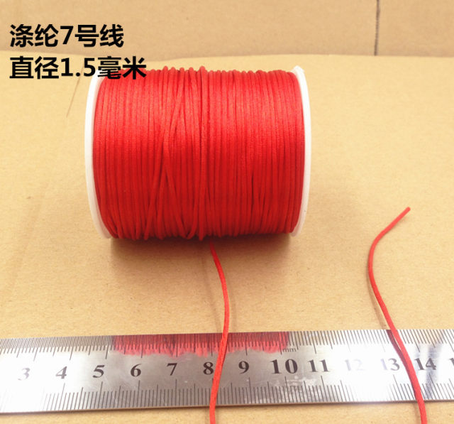 China Jiecaper No. 5 No. 6 Bracelet Ben Ben Benzi Children's Red Rope ...