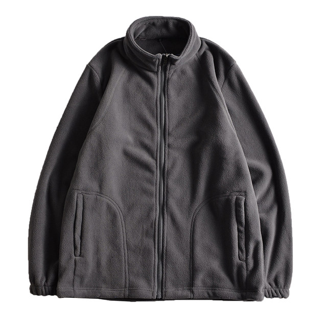 Shake pellet jacket Male thick autumn and winter stands vertical jacket ...