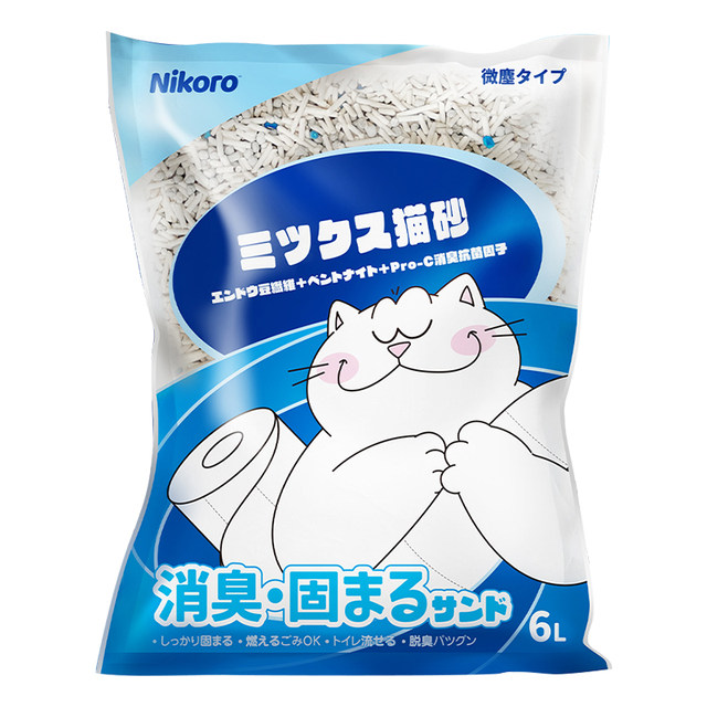 Nicole Cat Litter Nikoro Mixed Cat Litter 6L Tofu Sand Bentonite Clay can flush the toilet 2.5kg ...