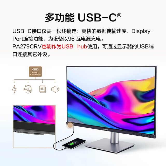 ASUS 27 -inch 4K professional design 99%Adobe display MAC external ...