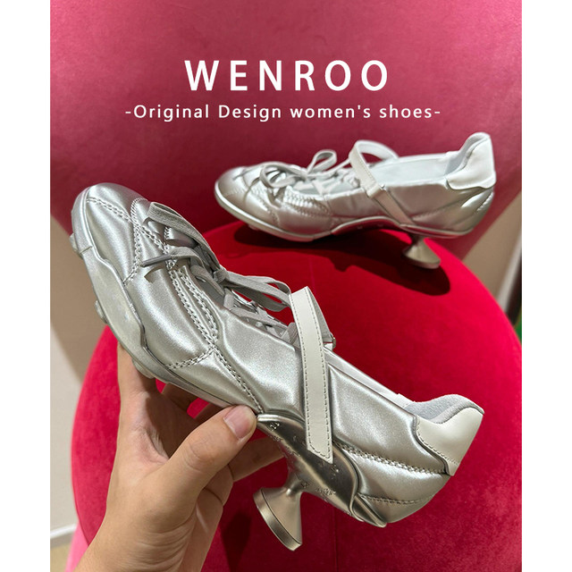 Niche designer interstellar silver fashion sports ballet high heels ...
