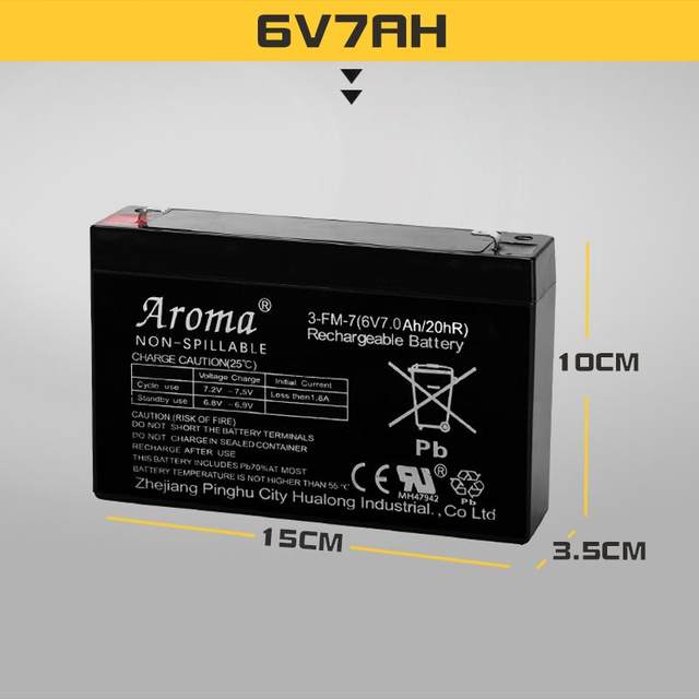 Aroma children's electric three-wheeled motorcycle battery battery ...