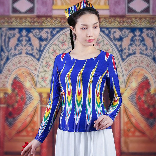 Xinjiang dance costumes, women's tops, ethnic style performance ...