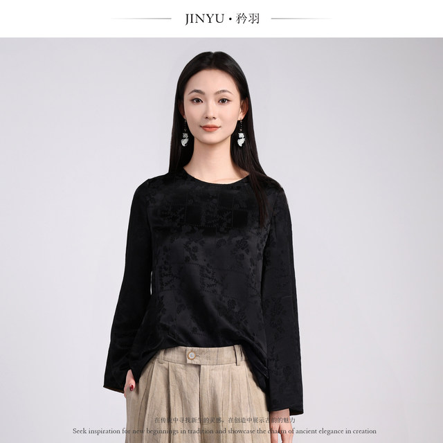 JINYU Jinyu Chinese style new Chinese style inverted large sleeves dark ...