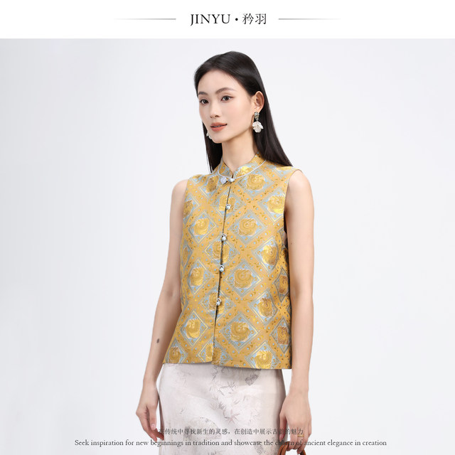 JINYU Jinyu Qian Xiaoping Checkered Peacock Feathers Song Brocade New Chinese Style National ...