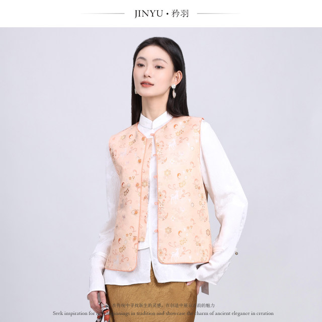 Jinyu Reba (Lu Yao) White Deer Tattoos Non -Heritage New Chinese style ...