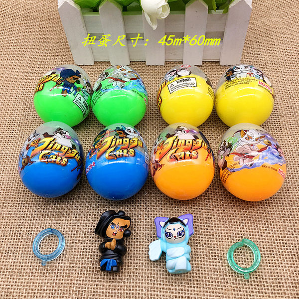 Gacha ball egg machine funny blind box doll | EBUY7 Puppe ...