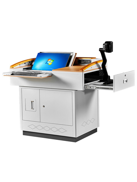 Multimedia podium steel multifunctional teaching teacher podium school ...