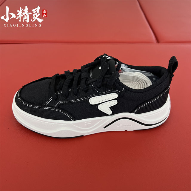 FILA Fila summer new product men's and women's thick-soled casual ...