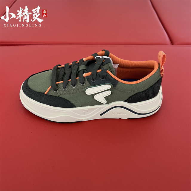 FILA Fila summer new product men's and women's thick-soled casual ...