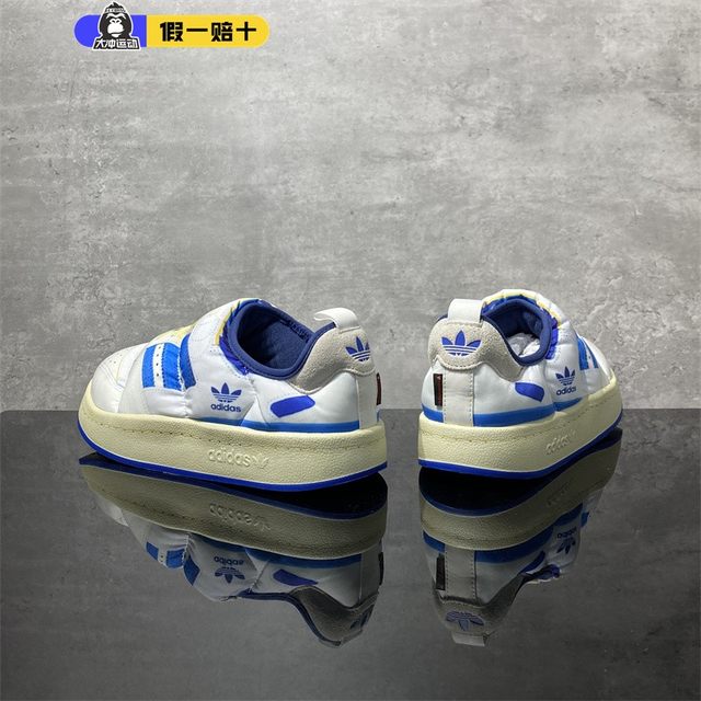 Adidas Clover Men's and Women's Shoes PUFFYLETTE Autumn and Winter Warm ...