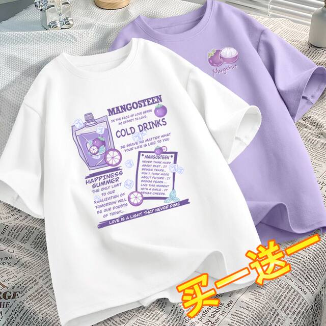 American T-shirt for women's summer 2025 summer new women's clothing ...