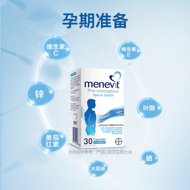Menevit Menevit Pregnancy Folic Acid Multivitamin Capsules Supplement ...