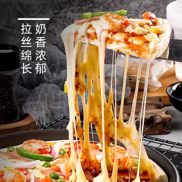 Miao Ke Lan Dori Ri -Lalassex fragmented cheese tablets pizza ...