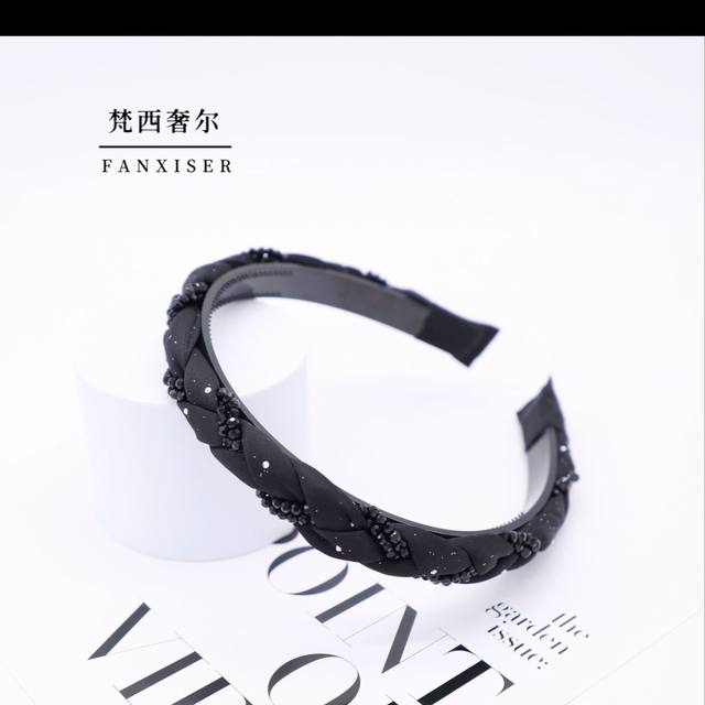 Shi Lei temperament high -level sense black spar woven hair hoop female ...