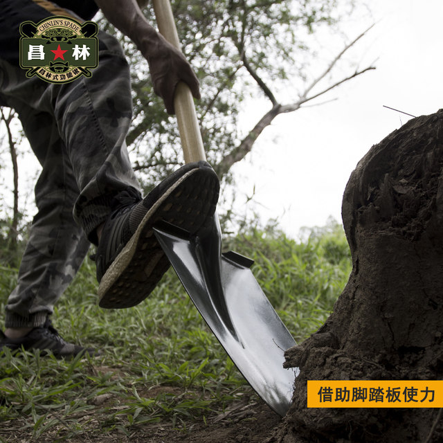 Changlin long shovel 1.2 meters engineer shovel first class wooden ...