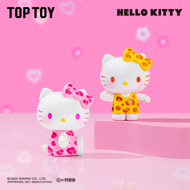 New product TOPTOY Sanrio Hello Kitty Summer Rainbow Candy Series Cute Mini Katie Cat