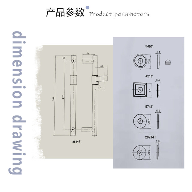 Cole K-8524T-CP/AF/BN/SN/RGD/2BZ 80cm sliding shower fixed bracket
