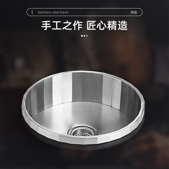 Cole Kitchen Sink K-3674T-F-NA (Upgrade 3674-H-NA Proven Single Slot ...