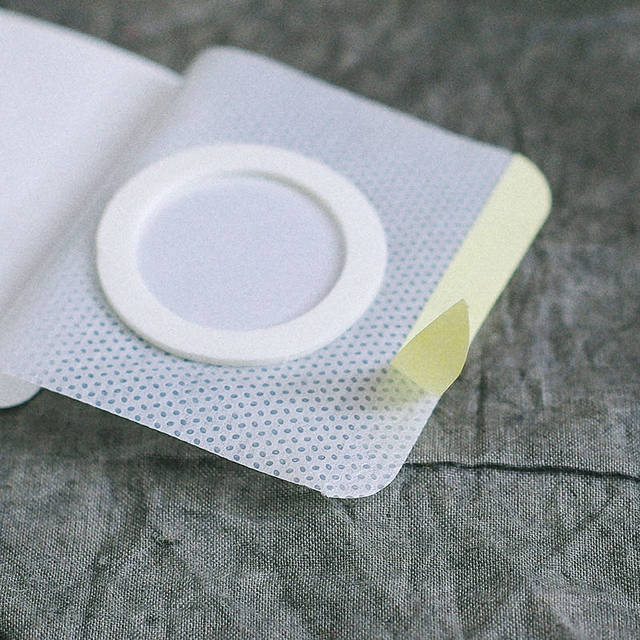 Navel patch acupoint patch blank patch Sanfu patch empty patch non ...