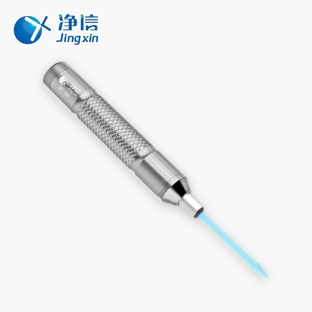 Shanghai Jingxin MY-10/20 Handheld Organizer Abrasive Laboratory ...