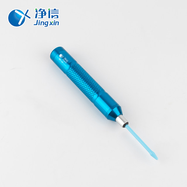 Shanghai Jingxin MY-10/20 Handheld Organizer Abrasive Laboratory ...