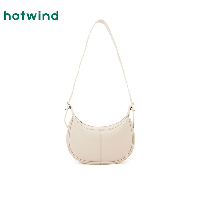 Hot Wind Bag Female 2025 New Arc -shaped Crossbody Shoulder Bag Senior ...