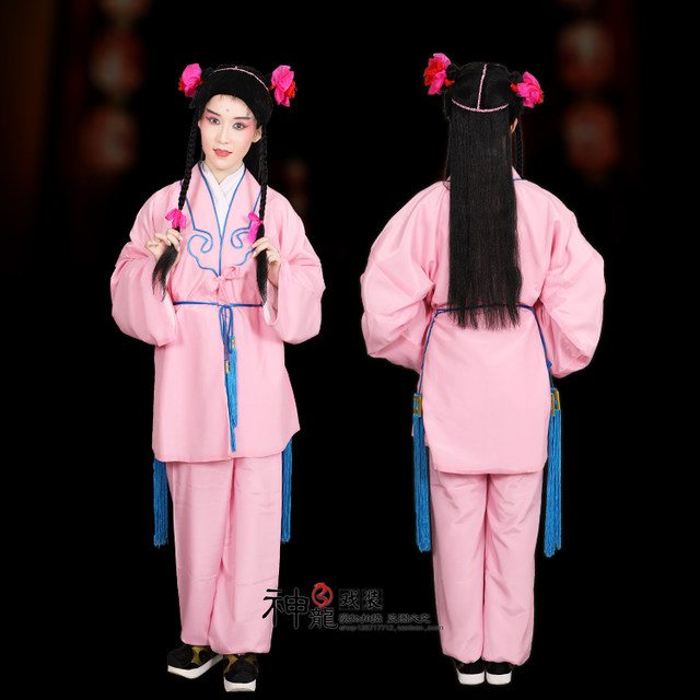 Shenlong Play Dress and Opera Peking Opera Henan Drama Tong Tong Tong ...