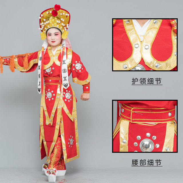 Opera performance Mulan costume complete set Mulan helmet stage ...