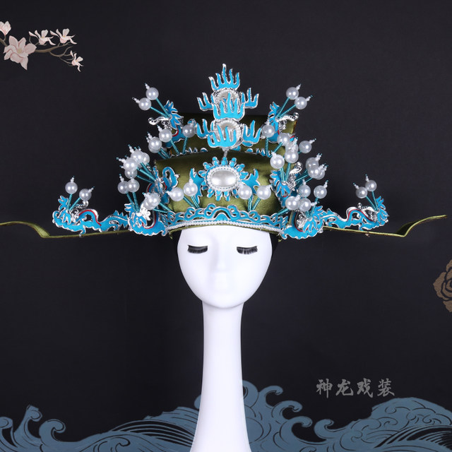 Peking Opera Henan Opera Opera Drama Drama Heart Helmet White Flower ...