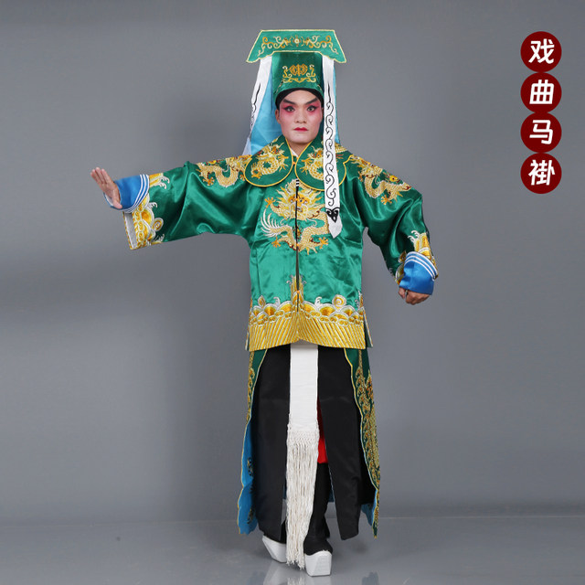 Dynasty Mahan Zhang Long Zhao Hu drama opera costume crew performance ...