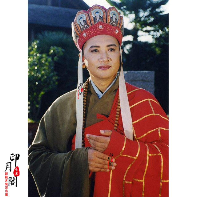 Classic film Journey to the West Tang Monk Sun Wukong Sha Monk Zhu ...