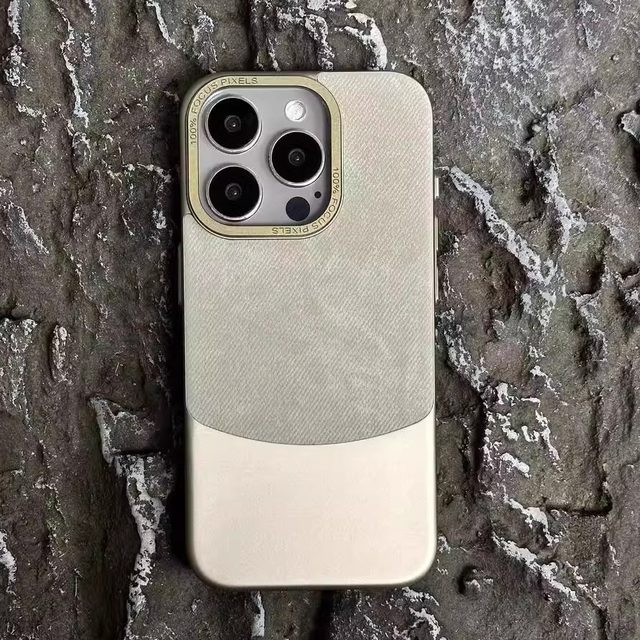 Pinsea Flat Flat is suitable for Apple 15promax new mobile phone case ...