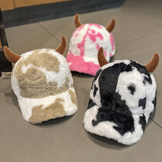 Cute horn plush dumplings, hats, women in winter, warm and thickened ...