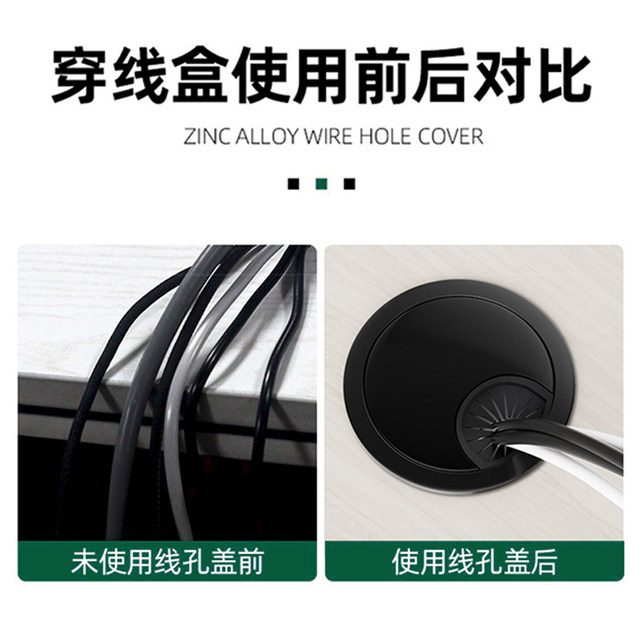 Computer desk wire hole cover desktop hole decorative cover aluminum ...