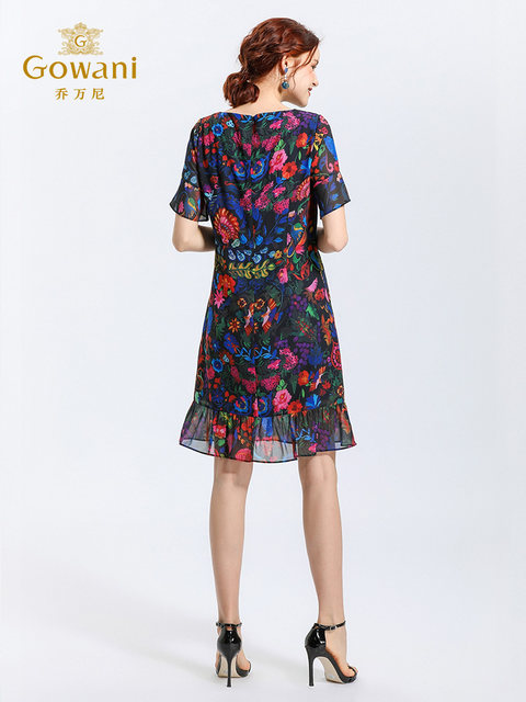 Joevanny's new Xia Zhen silk Chinese style stroke printed slim -fitting ...