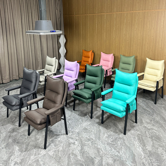 Mahjong chair, comfortable for long time sitting, light luxury, high ...