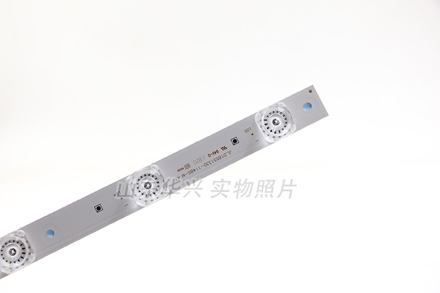 5 lights 6V concave mirror light strip 6V square concave mirror ...