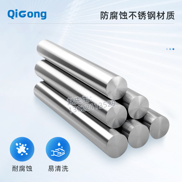Shanghai Pushen QXD scraper fineness meter single slot double slot ISO ...