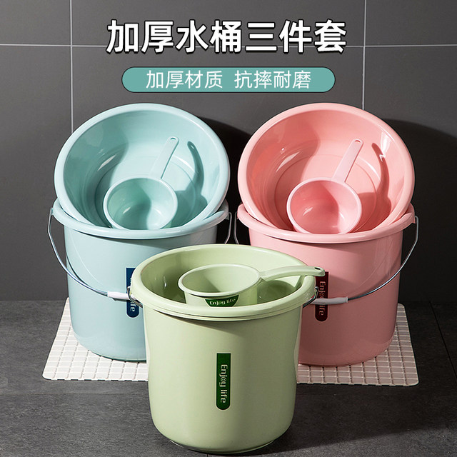 Bucket for household water storage, thickened large plastic bucket for laundry, portable small ...
