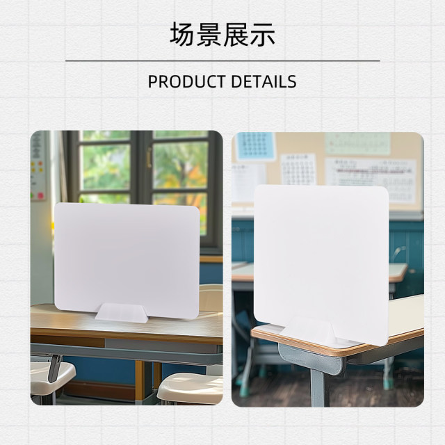 Student desk baffle partition examination special environmentally ...