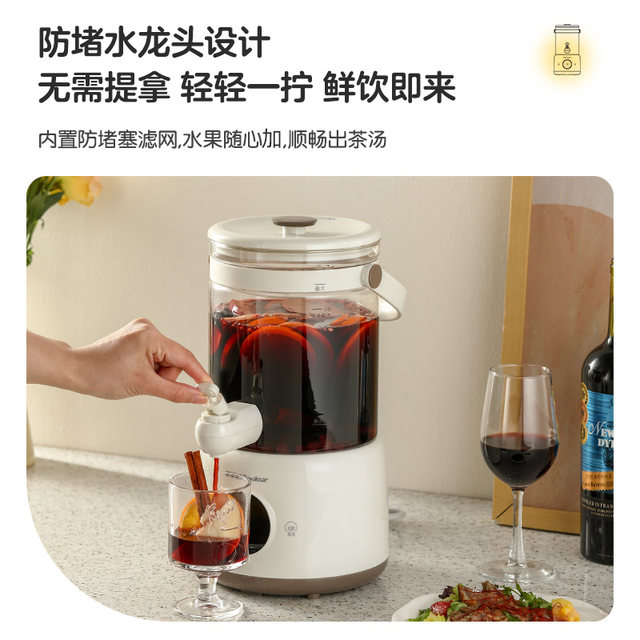 Rongshida Health Pot Furnishing Multifunctional Large -capacity ...