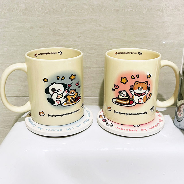 Mark Cup ceramic cup with a cover girl couple drinking water cup house ...